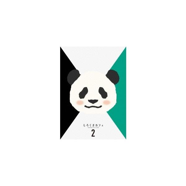 ■発送倉庫:DVD倉庫（※神奈川県からの発送）■種別:Blu-ray■発売日:2015/03/27■販売元:エイベックス・ピクチャーズ■収録:Disc.1／01.しろくまディスコ (ドラマCD)(5:16)／02.EDテーマ スペシャルクラ...