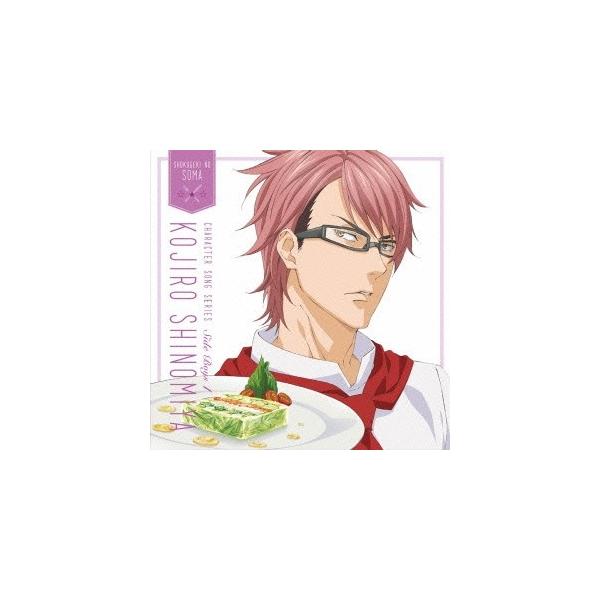 ■発送倉庫:DVD倉庫（※神奈川県からの発送）■種別:CD■発売日:2015/09/02■販売元:エイベックス・ピクチャーズ■収録:Disc.1／01.今夜、パリ8区で 〜Nuits a Paris〜(3:52)／02.百皿繚乱☆献立バトル...