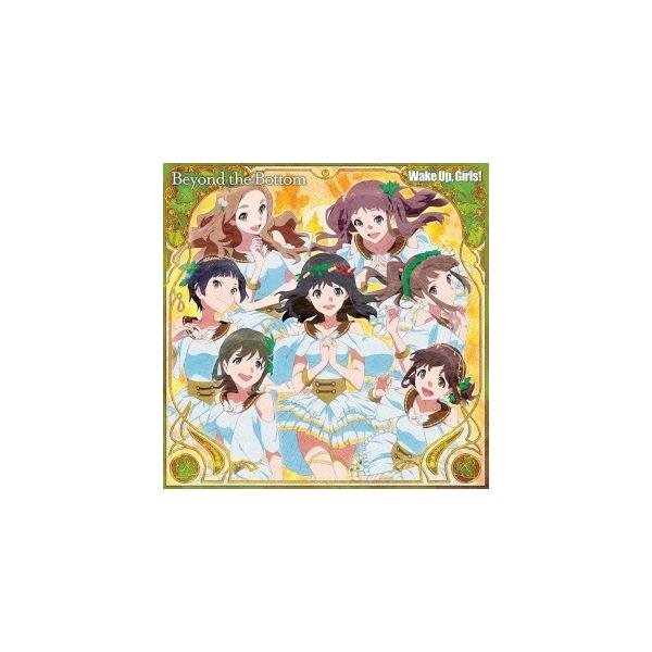 ■発送倉庫:DVD倉庫（※神奈川県からの発送）■種別:CD■発売日:2015/12/09■販売元:エイベックス・ピクチャーズ■収録:Disc.1／01.Beyond the Bottom(5:26)／02.地下鉄ラビリンス(5:36)／03...