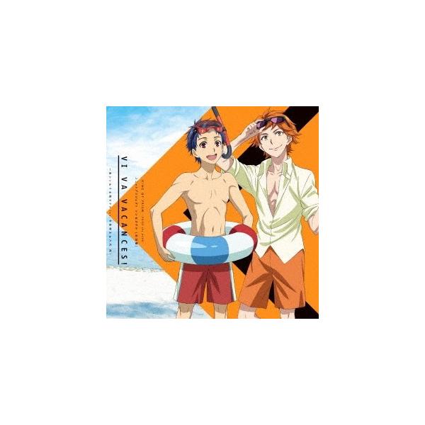 ■発送倉庫:DVD倉庫（※神奈川県からの発送）■種別:CD■発売日:2017/05/24■販売元:エイベックス・ピクチャーズ■収録:Disc.1／01.VI VA VACANCES！(3:59)／02.オーディオドラマ「ユニットプロジェクト...