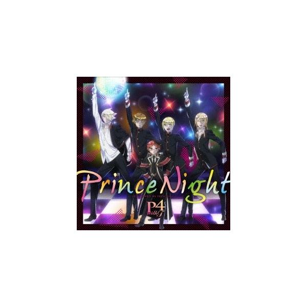 ■発送倉庫:DVD倉庫（※神奈川県からの発送）■種別:CD■発売日:2017/06/21■販売元:エイベックス・ピクチャーズ■収録:Disc.1／01.Prince Night〜どこにいたのさ！？ MY PRINCESS〜(4:08)／02...