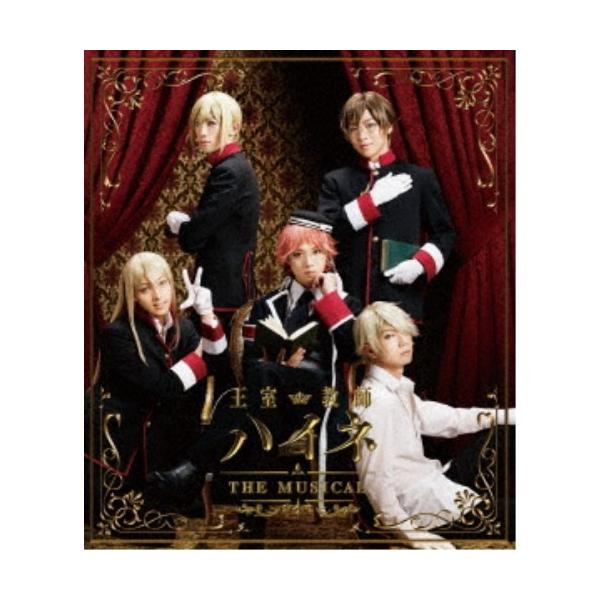 ■発送倉庫:DVD倉庫（※神奈川県からの発送）■種別:Blu-ray■発売日:2018/01/26■販売元:エイベックス・ピクチャーズ■説明:解説 2017年4月クールにアニメが放送され、声優を務めた同キャストによってミュージカル化されるこ...
