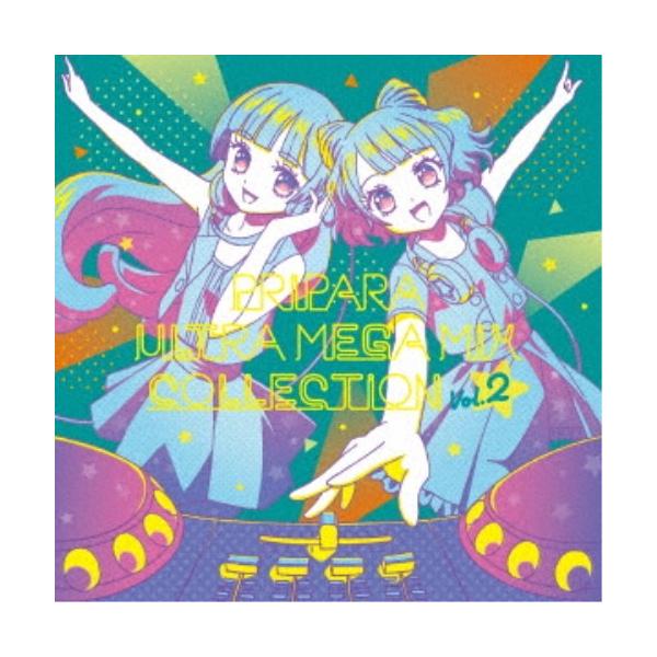 ■発送倉庫:DVD倉庫（※神奈川県からの発送）■種別:CD■発売日:2017/12/08■販売元:エイベックス・ピクチャーズ■収録:Disc.1／01.ドリームパレード ［DJ BOSS 90’s Pop Techno Remix］(3:1...