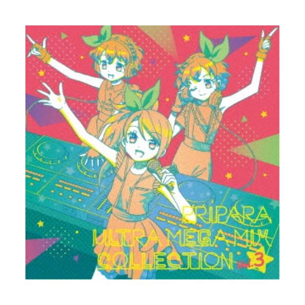 ■発送倉庫:DVD倉庫（※神奈川県からの発送）■種別:CD■発売日:2018/01/26■販売元:エイベックス・ピクチャーズ■収録:Disc.1／01.Ready Smile！！ ［DJ BOSS SMILE EUROBEAT Remix］...