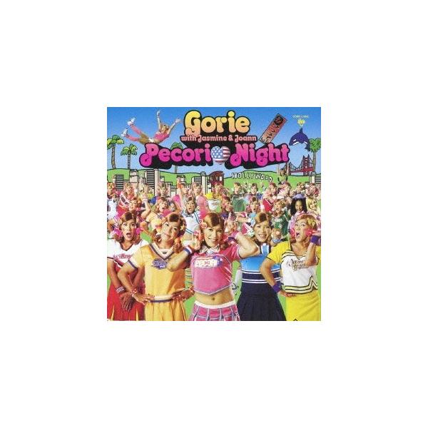 ■発送倉庫:DVD倉庫（※神奈川県からの発送）■種別:CD+DVD■発売日:2005/09/14■販売元:ユニバーサルミュージック■収録:Disc.1／01.PECORI□NIGHT(2:35)／02.ヨロコビLOVE＠GORIE(2:43...