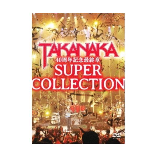 ■発送倉庫:DVD倉庫（※神奈川県からの発送）■種別:DVD■発売日:2012/03/28■販売元:ソニー・ミュージックディストリビューション■収録:Disc.1／01.BLUE LAGOON 2003／02.パラレルターン／03.SPAC...