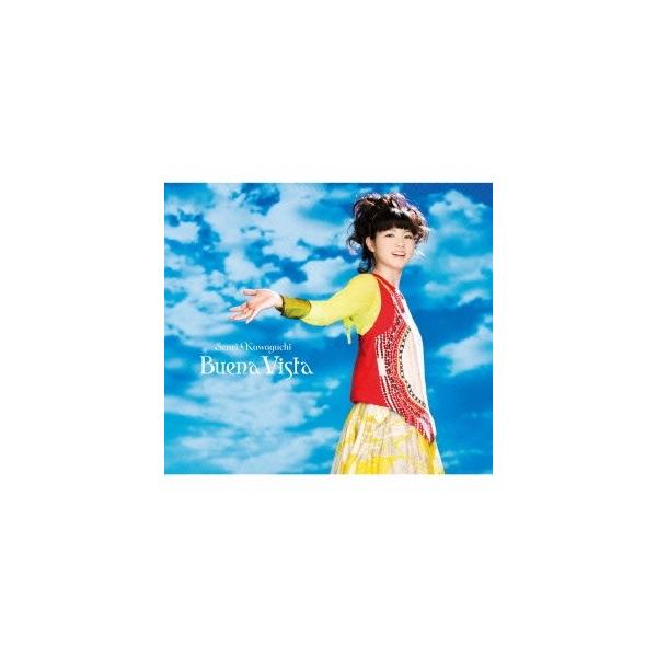 ■発送倉庫:DVD倉庫（※神奈川県からの発送）■種別:CD■発売日:2014/06/04■販売元:ラッツパック・レコード■収録:Disc.1／01.See You Much Later(4:26)／02.The HUNT(5:21)／03....