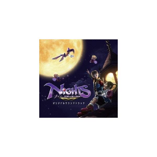 ■発送倉庫:DVD倉庫（※神奈川県からの発送）■種別:CD■発売日:2008/01/16■販売元:エイベックス・マーケティング■収録:Disc.1／01.NiGHTS 〜星降る夜の物語〜：：NiGHTS：Journey of Dreams(...