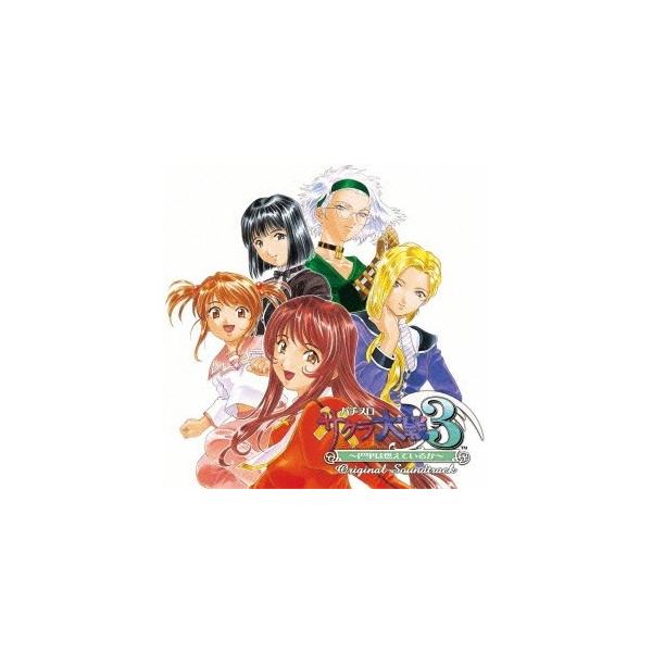 ■発送倉庫:DVD倉庫（※神奈川県からの発送）■種別:CD■発売日:2011/02/23■販売元:エイベックス・マーケティング■収録:Disc.1／01.巴里よ、目覚めよ(4:00)／02.御旗のもとに (BGM)(3:53)／03.シャノ...