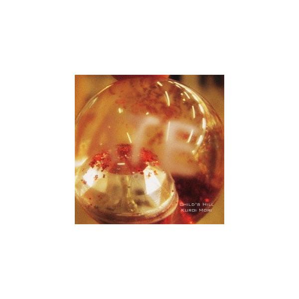 ■発送倉庫:DVD倉庫（※神奈川県からの発送）■種別:CD■発売日:2011/06/29■販売元:エイベックス・マーケティング■収録:Disc.1／01.LEIDENSCHAFT (FEAT.ALEKS SCHATZ)(3:14)／02.B...