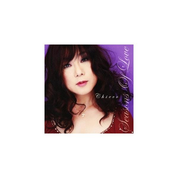 ■発送倉庫:DVD倉庫（※神奈川県からの発送）■種別:CD■発売日:2012/06/06■販売元:エイベックス・マーケティング■収録:Disc.1／01.MY HEART WILL GO ON (COUNTRY JAZZ VERSION)(...