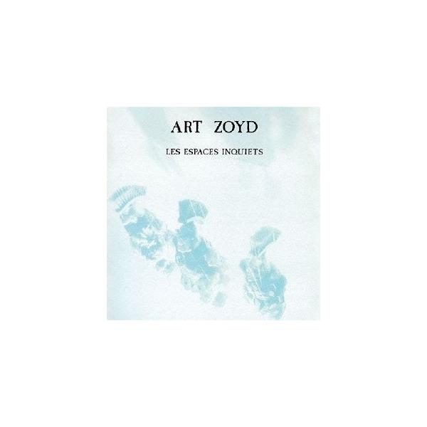 ■発送倉庫:DVD倉庫（※神奈川県からの発送）■種別:CD■発売日:2012/11/28■販売元:スペースシャワーネットワーク■収録:Disc.1／01.La Foret Qui Avance(3:48)／02.Ceremonie Imag...