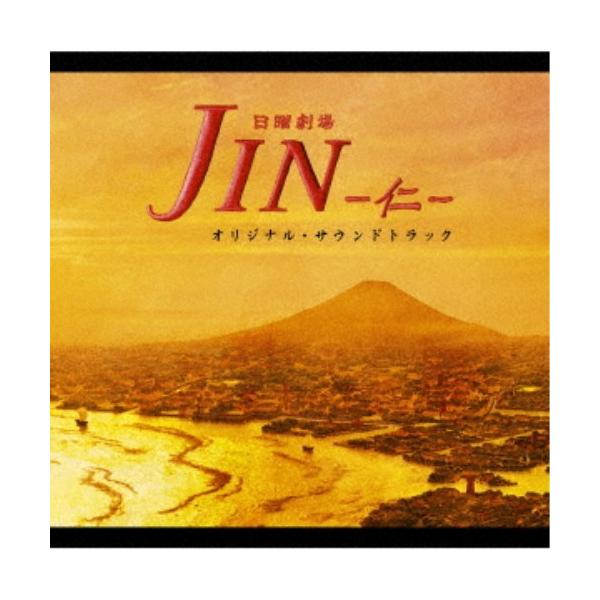■発送倉庫:DVD倉庫（※神奈川県からの発送）■種別:CD■発売日:2009/12/02■販売元:山野楽器■カテゴリ_音楽ソフト_サントラ_国内TVミュージック■登録日:2012/10/24