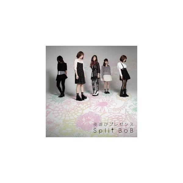 ■発送倉庫:DVD倉庫（※神奈川県からの発送）■種別:CD■発売日:2014/08/06■販売元:クラウン徳間ミュージック販売■収録:Disc.1／01.スターになれない(3:16)／02.さかさまのまち(3:57)／03.マボロシウサギ(...