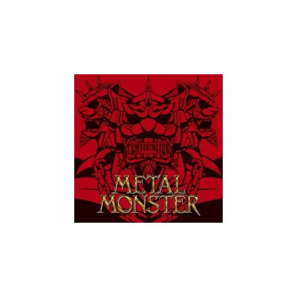 ■発送倉庫:DVD倉庫（※神奈川県からの発送）■種別:CD■発売日:2015/12/16■販売元:クラウン徳間ミュージック販売■収録:Disc.1／01.メタル経理マン(4:46)／02.METAL MONSTER(4:44)／03.アマゾ...