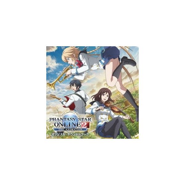 ■発送倉庫:DVD倉庫（※神奈川県からの発送）■種別:CD■発売日:2016/04/06■販売元:クラウン徳間ミュージック販売■収録:Disc.1／01.POTENTIAL ABILITY -PHANTASY STAR ONLINE2 TH...