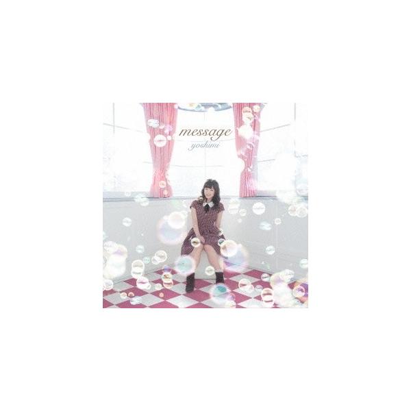 ■発送倉庫:DVD倉庫（※神奈川県からの発送）■種別:CD■発売日:2015/01/31■販売元:タワーレコード■収録:Disc.1／01.message(4:14)／02.second position(4:03)／03.monochro...