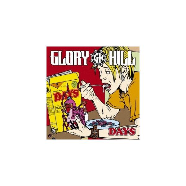 ■発送倉庫:DVD倉庫（※神奈川県からの発送）■種別:CD■発売日:2009/04/22■販売元:エイベックス・マーケティング■収録:Disc.1／01.DAYS(3:51)／02.Stay Awake(3:14)／03.The world...