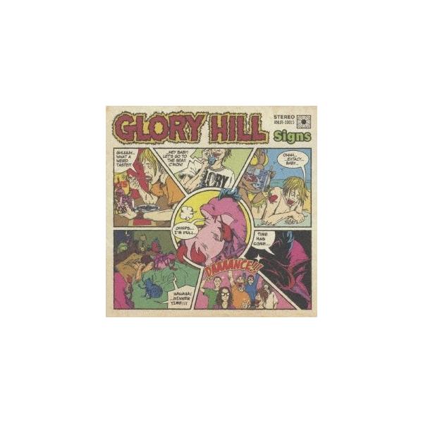 ■発送倉庫:DVD倉庫（※神奈川県からの発送）■種別:CD■発売日:2009/09/02■販売元:エイベックス・マーケティング■収録:Disc.1／01.Time to Glide(1:07)／02.Cosmic Fly ＜Album Mi...