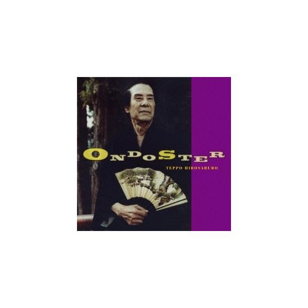 ■発送倉庫:DVD倉庫（※神奈川県からの発送）■種別:CD■発売日:2013/01/27■販売元:メタカンパニー■収録:Disc.1／01.仲乗新三／02.王将一代 坂田三吉物語／03.河内十人斬り■説明:カワチ発世界音楽、オンドの新たな地...