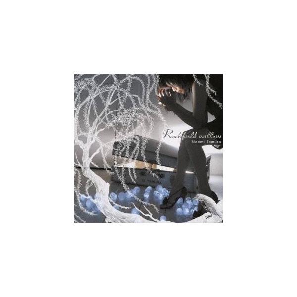 ■発送倉庫:DVD倉庫（※神奈川県からの発送）■種別:CD■発売日:2008/10/22■販売元:日本コロムビア■収録:Disc.1／01. ハバネロ激辛の旅 (4:15)／02. Everybody fun everybody fly (...