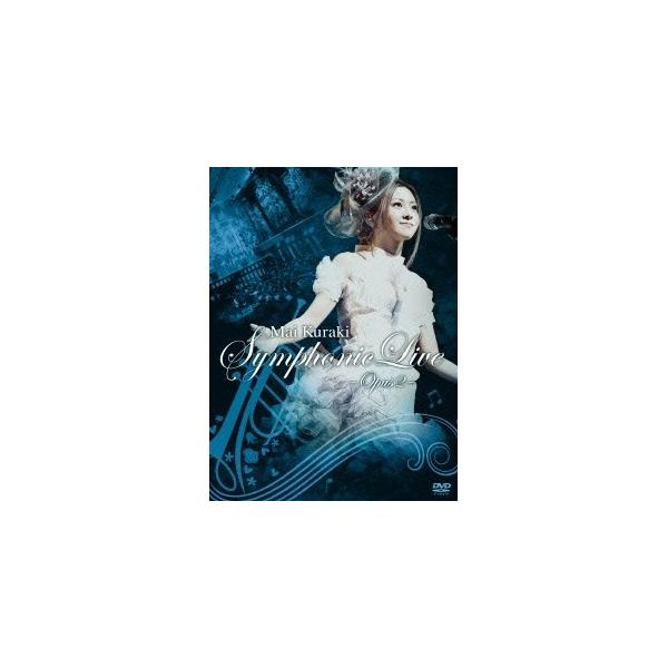 ■発送倉庫:DVD倉庫（※神奈川県からの発送）■種別:DVD■発売日:2014/03/26■販売元:ビーイング■収録:Disc.1／01.PRELUDE 【CARMEN】 〜1部〜／02.Revive 〜1部〜／03.冷たい海 〜1部〜／0...