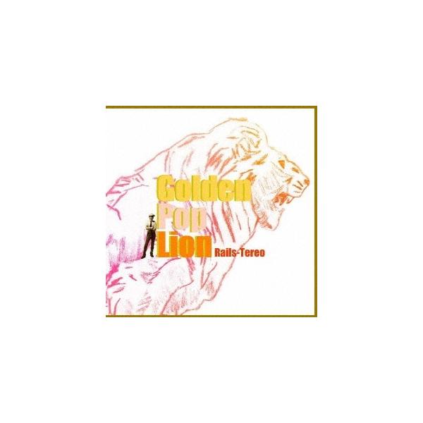 ■発送倉庫:DVD倉庫（※神奈川県からの発送）■種別:CD■発売日:2014/10/08■販売元:ソニー・ミュージックディストリビューション■収録:Disc.1／01.きかないで いわないで(4:03)／02.向かい風(3:28)／03.J...