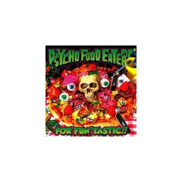 ■発送倉庫:DVD倉庫（※神奈川県からの発送）■種別:CD■発売日:2011/12/07■販売元:スペースシャワーネットワーク■収録:Disc.1／01. JERRY ONLY (1:24)／02. IN THE HOLE (2:21)／0...