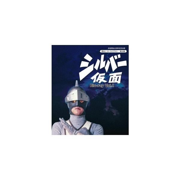 ■発送倉庫:DVD倉庫（※神奈川県からの発送）■種別:Blu-ray■発売日:2017/03/31■販売元:TCエンタテインメント■説明:シリーズ解説 脚本家・佐々木守と監督・実相寺昭雄をメインに起用したTBSプロデューサー・橋本洋二の強烈...