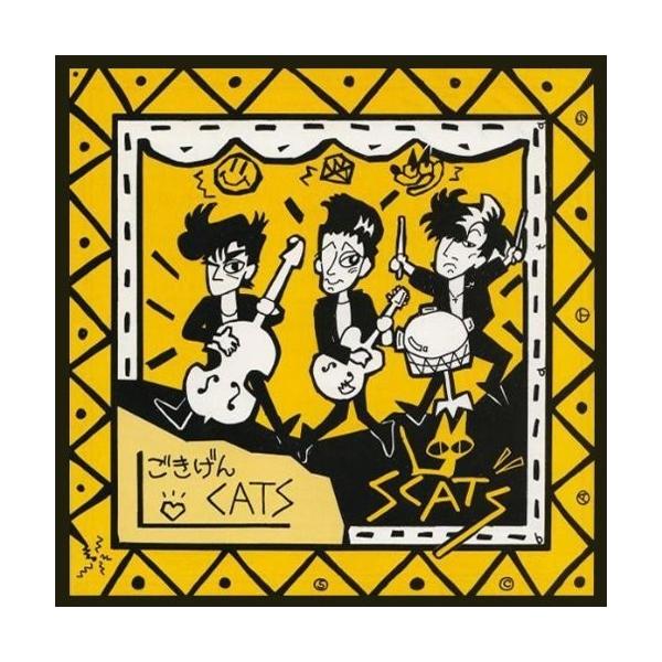 ■発送倉庫:DVD倉庫（※神奈川県からの発送）■種別:CD■発売日:2010/09/10■販売元:ブリッジ■カテゴリ_音楽ソフト_邦楽_ロック／ソウル■登録日:2016/08/23