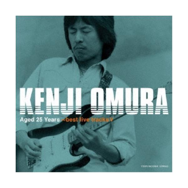 ■発送倉庫:DVD倉庫（※神奈川県からの発送）■種別:CD■発売日:2015/08/12■販売元:ヴィヴィド・サウンドコーポレーション■収録:Disc.1／01.Left- Handed Woman (1st Night)／02.春がいっぱ...