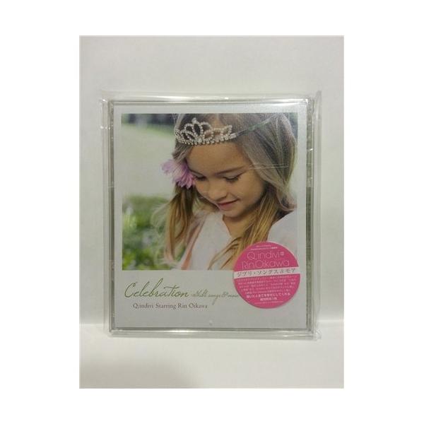 ■発送倉庫:DVD倉庫（※神奈川県からの発送）■種別:CD■発売日:2013/08/14■販売元:ステレオ■カテゴリ_音楽ソフト_邦楽_クラブ／テクノ■登録日:2016/08/23