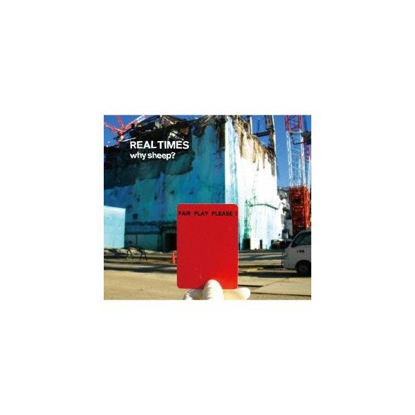 ■発送倉庫:DVD倉庫（※神奈川県からの発送）■種別:CD■発売日:2014/10/08■販売元:ソニー・ミュージックディストリビューション■収録:Disc.1／01.Rue Pierre Leroux(3:11)／02.Radiation...