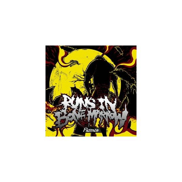 ■発送倉庫:DVD倉庫（※神奈川県からの発送）■種別:CD■発売日:2014/02/26■販売元:ディスクユニオン■カテゴリ_音楽ソフト_邦楽_ロック／ソウル■登録日:2014/02/19