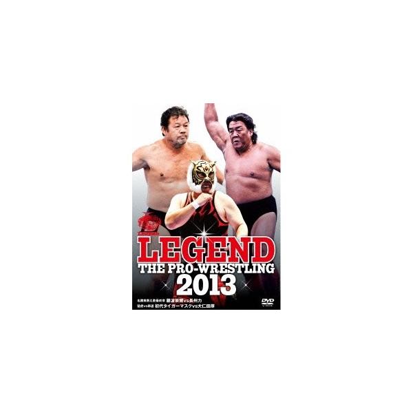 ■発送倉庫:DVD倉庫（※神奈川県からの発送）■種別:DVD■発売日:2014/01/24■販売元:TCエンタテインメント■説明:概略 2013年1月13日 後楽園ホール／・ 藤波辰爾＆長州力＆坂口征夫 vs 蝶野正洋＆天山広吉＆獣神サンダ...