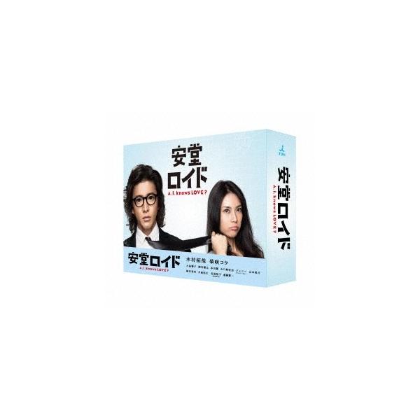 ■発送倉庫:DVD倉庫（※神奈川県からの発送）■種別:DVD■発売日:2014/06/11■販売元:TCエンタテインメント■説明:シリーズ解説 「僕が殺されても、君は絶対に護るから・・・。100年先もずっと護るから・・・。」木村拓哉が時空を...