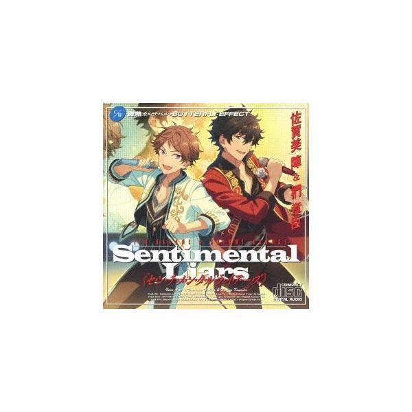 ■発送倉庫:DVD倉庫（※神奈川県からの発送）■種別:CD■発売日:2017/07/26■販売元:フロンティアワークス■収録:Disc.1／01.Sentimental Liars(4:09)／02.微熱カルナバル(3:09)／03.BUT...