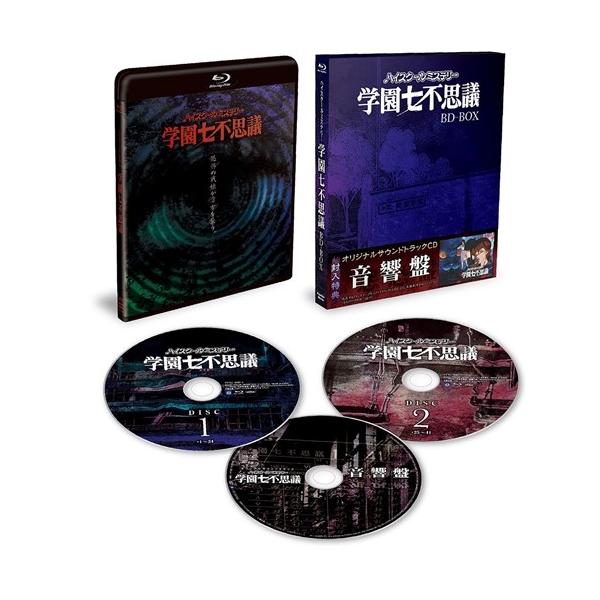 ■発送倉庫:DVD倉庫（※神奈川県からの発送）■種別:Blu-ray■発売日:2017/09/27■販売元:フロンティアワークス■説明:本編943分■カテゴリ_映像ソフト_アニメ・ゲーム・特撮_国内TV版■登録日:2017/05/31