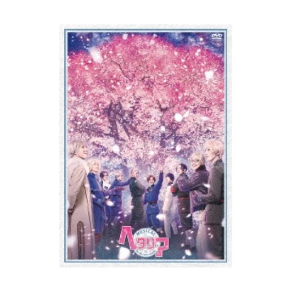 ■発送倉庫:DVD倉庫（※神奈川県からの発送）■種別:DVD■発売日:2017/11/29■販売元:メディアファクトリー■説明:解説 ミュージカル「ヘタリア」第3弾！  『ミュージカル「ヘタリア〜in the new world〜」』 永き...