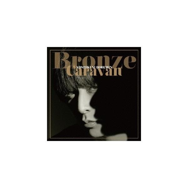 ■発送倉庫:DVD倉庫（※神奈川県からの発送）■種別:CD■発売日:2014/03/05■販売元:タワーレコード■収録:Disc.1／01.Caravan(5:24)／02.It’s a new day(4:46)／03.Hey！ Mr.(...