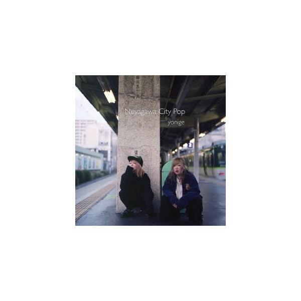 ■発送倉庫:DVD倉庫（※神奈川県からの発送）■種別:CD■発売日:2017/04/19■販売元:ジャパンミュージックシステム■収録:Disc.1／01.our time city(3:47)／02.さよならプリズナー(4:32)／03.悲...