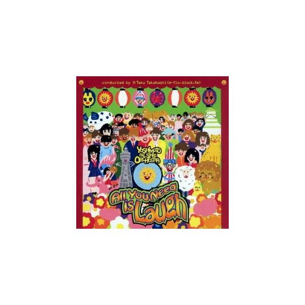 ■発送倉庫:DVD倉庫（※神奈川県からの発送）■種別:CD■発売日:2014/05/28■販売元:ユニバーサルミュージック■収録:Disc.1／01.Somebody Stole My Gal (edit)(2:36)／02.真赤なウソ (...