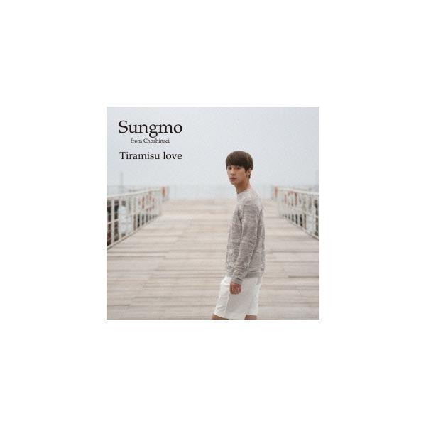 ■発送倉庫:DVD倉庫（※神奈川県からの発送）■種別:CD■発売日:2015/08/04■販売元:ソニー・ミュージックディストリビューション■収録:Disc.1／01.Butterfly (日本語詞)(3:24)／02.You＆Me (日本...