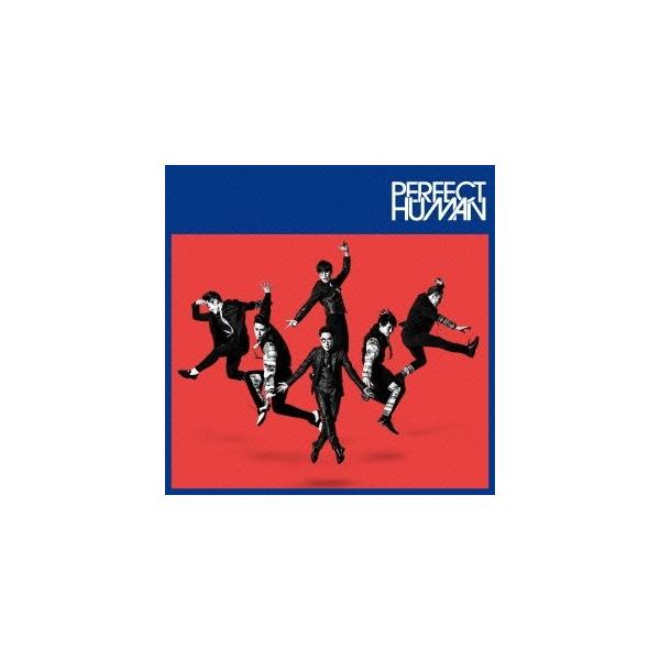 ■発送倉庫:DVD倉庫（※神奈川県からの発送）■種別:CD+DVD■発売日:2016/05/25■販売元:ユニバーサルミュージック■収録:Disc.1／01.PERFECT HUMAN(2:54)／02.STAR(4:28)／03.TONI...