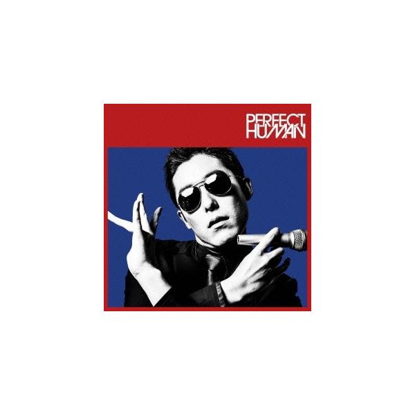 ■発送倉庫:DVD倉庫（※神奈川県からの発送）■種別:CD■発売日:2016/05/25■販売元:ユニバーサルミュージック■収録:Disc.1／01.PERFECT HUMAN(2:54)／02.STAR(4:28)／03.TONIGHT(...