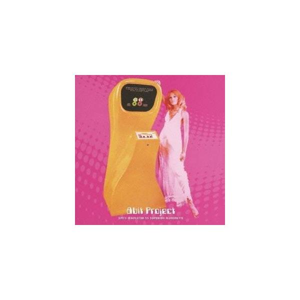 ■発送倉庫:DVD倉庫（※神奈川県からの発送）■種別:CD■発売日:2009/04/29■販売元:ソニー・ミュージックディストリビューション■収録:Disc.1／01.ポリリズム｜チョコレイト・ディスコ｜Baby cruising Love...