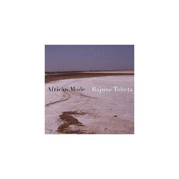 ■発送倉庫:DVD倉庫（※神奈川県からの発送）■種別:CD■発売日:2010/01/13■販売元:ソニー・ミュージックディストリビューション■収録:Disc.1／01.Floresta(4:34)／02.Paje(4:02)／03.Mali...