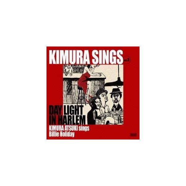 ■発送倉庫:DVD倉庫（※神奈川県からの発送）■種別:CD■発売日:2011/04/13■販売元:スペースシャワーネットワーク■収録:Disc.1／01. I’m a fool to want you (MONO) (3:45)／02. F...