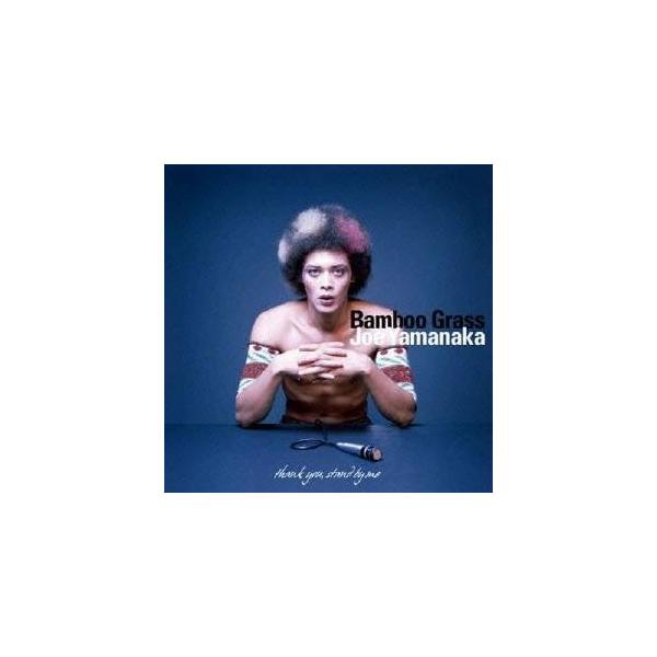 ■発送倉庫:DVD倉庫（※神奈川県からの発送）■種別:CD■発売日:2012/02/08■販売元:スペースシャワーネットワーク■収録:Disc.1／01. SATORI PART II (7:03)／02. TO THE NEW WORLD...