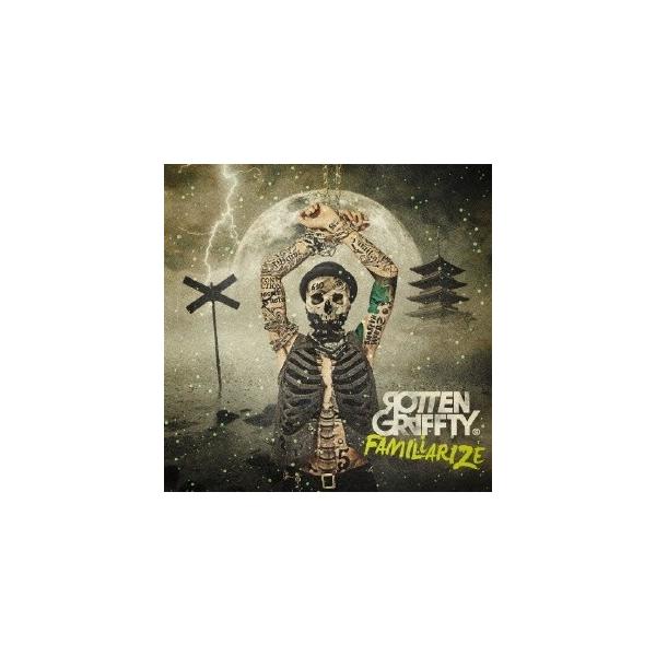 ■発送倉庫:DVD倉庫（※神奈川県からの発送）■種別:CD■発売日:2011/02/02■販売元:ジャパンミュージックシステム■収録:Disc.1／01.IMPOSSIBLE IZ NOTHING(5:01)／02.5〜Five〜(4:35...